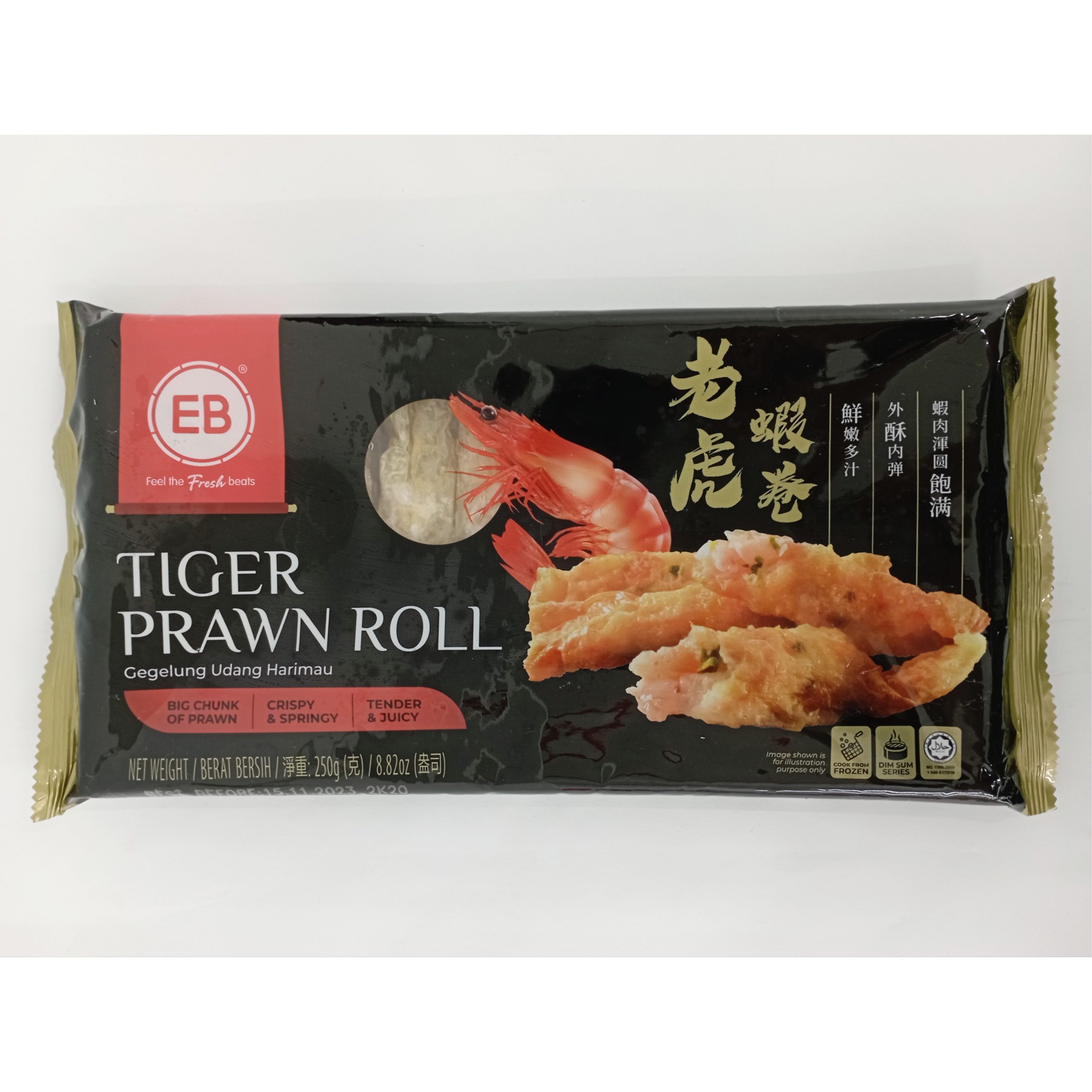 PF0471 TIGER PRAWN ROLL 250g - VLT Frozen Foods