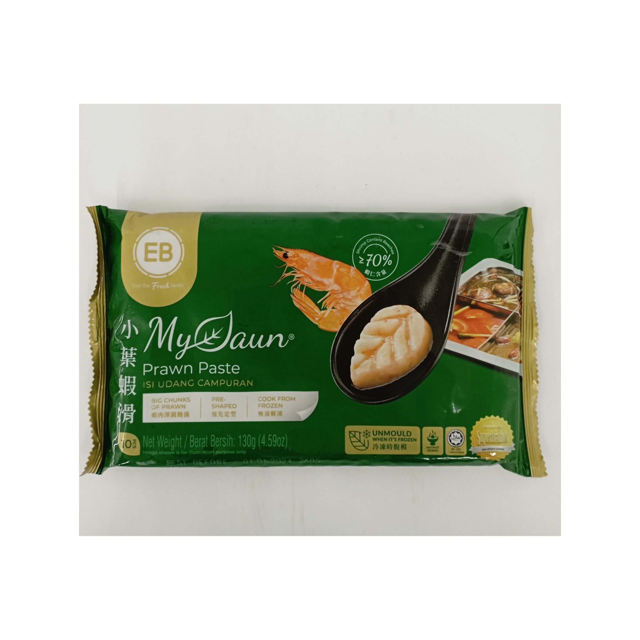 PF0496 MYDAUN PRAWN PASTE (130G-10pcs) - VLT Frozen Foods