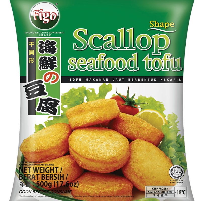 FIGO Archives - Page 3 of 3 - VLT Frozen Foods