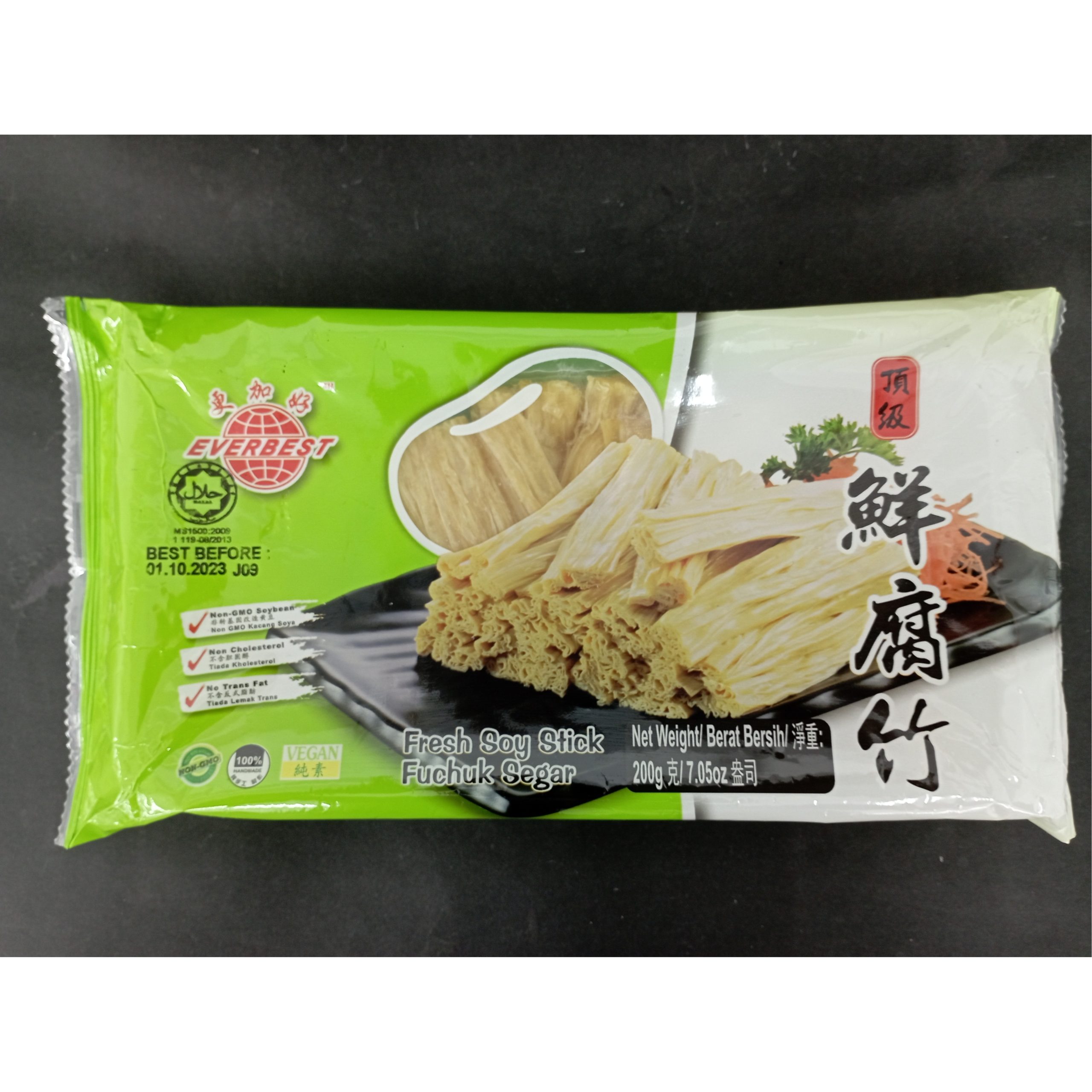 VG0015 EB FRESH FUCHUK (VEGAN) 200g - VLT Frozen Foods