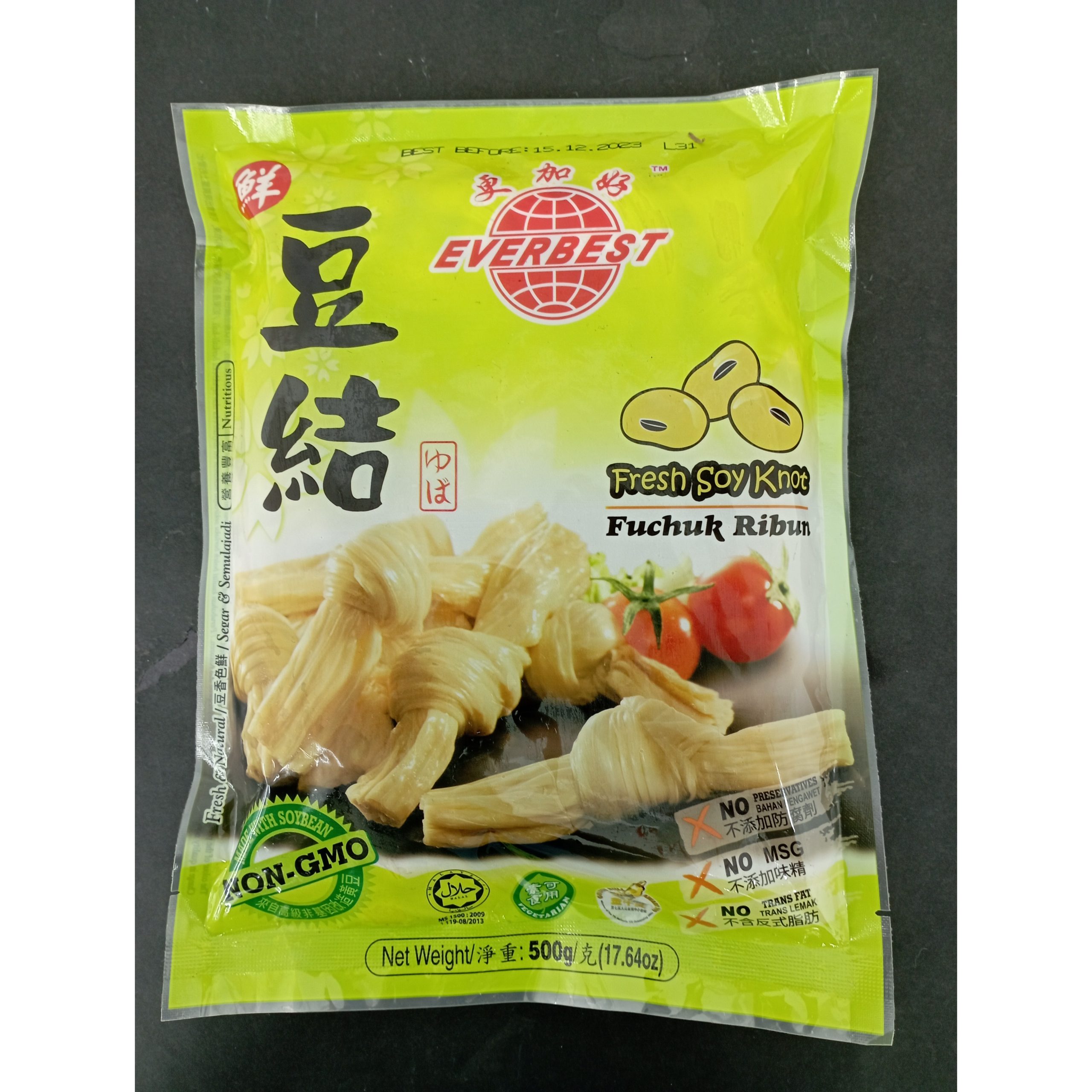 VG0016 EB FRESH SOY KNOT (FUCHUK RIBUN-VEGAN) 500g - VLT Frozen Foods