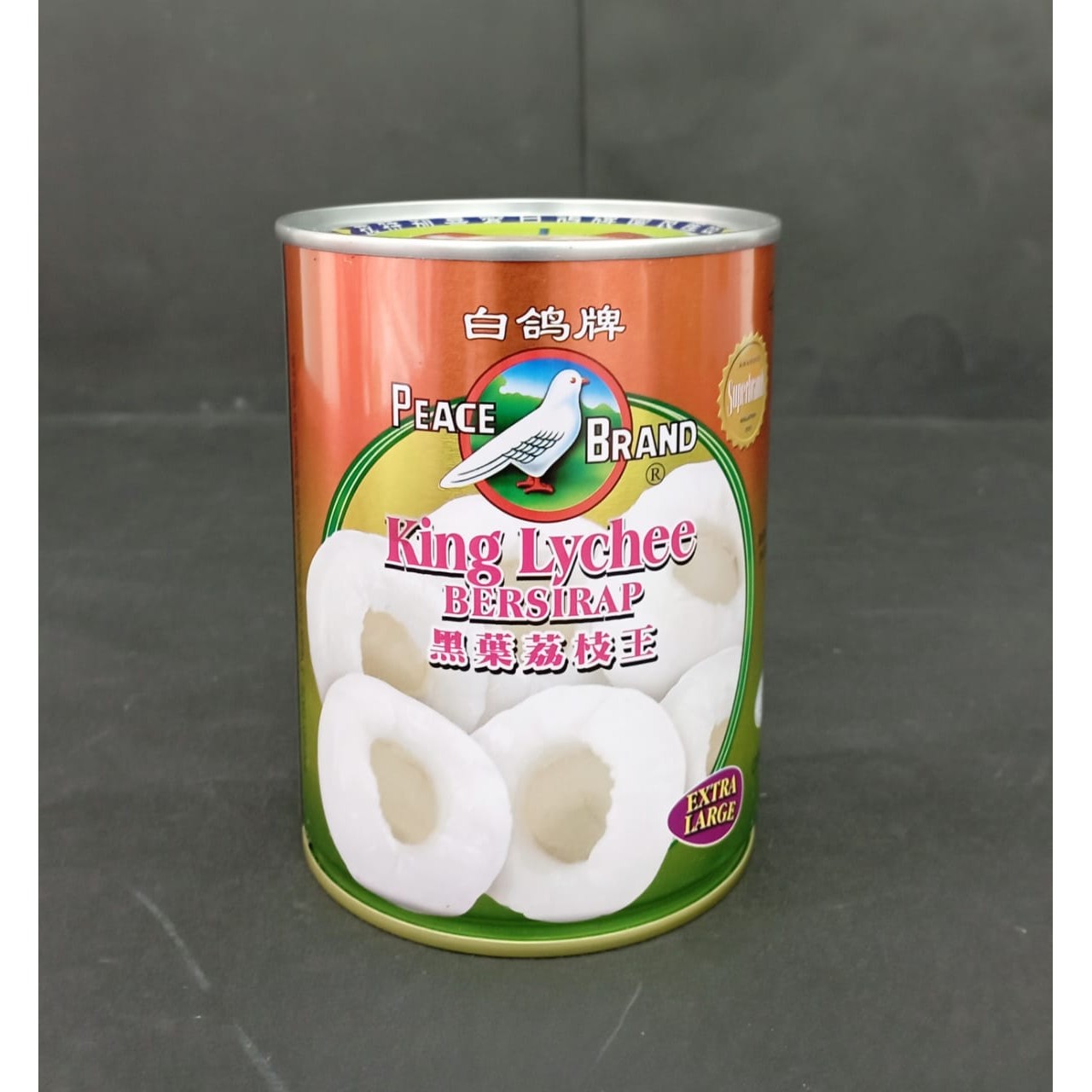 BEVERAGE Archives - VLT Frozen Foods