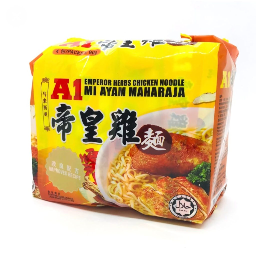 A1 NOODLES Archives - VLT Frozen Foods