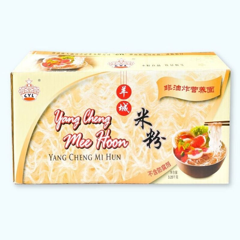 VG0021 CYL YANG CHENG MEE HOON - VLT Frozen Foods