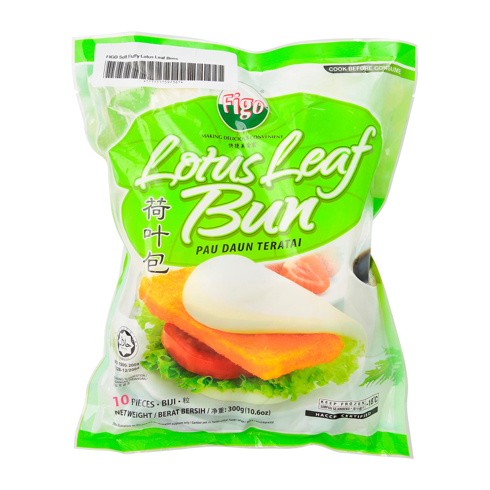 PF0196 FIGO LOTUS LEAF BUN (10pcs-300g) - VLT Frozen Foods