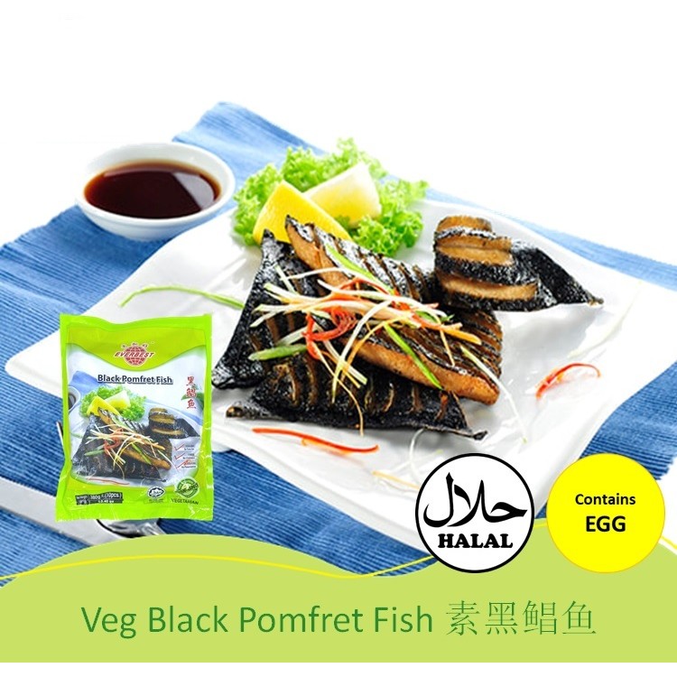 EB VEG.YONG TAU FU 400g - VLT Frozen Foods