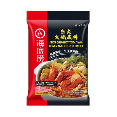 HAIDILAO TOM YAM HOT POT SAUCE 180g - VLT Frozen Foods