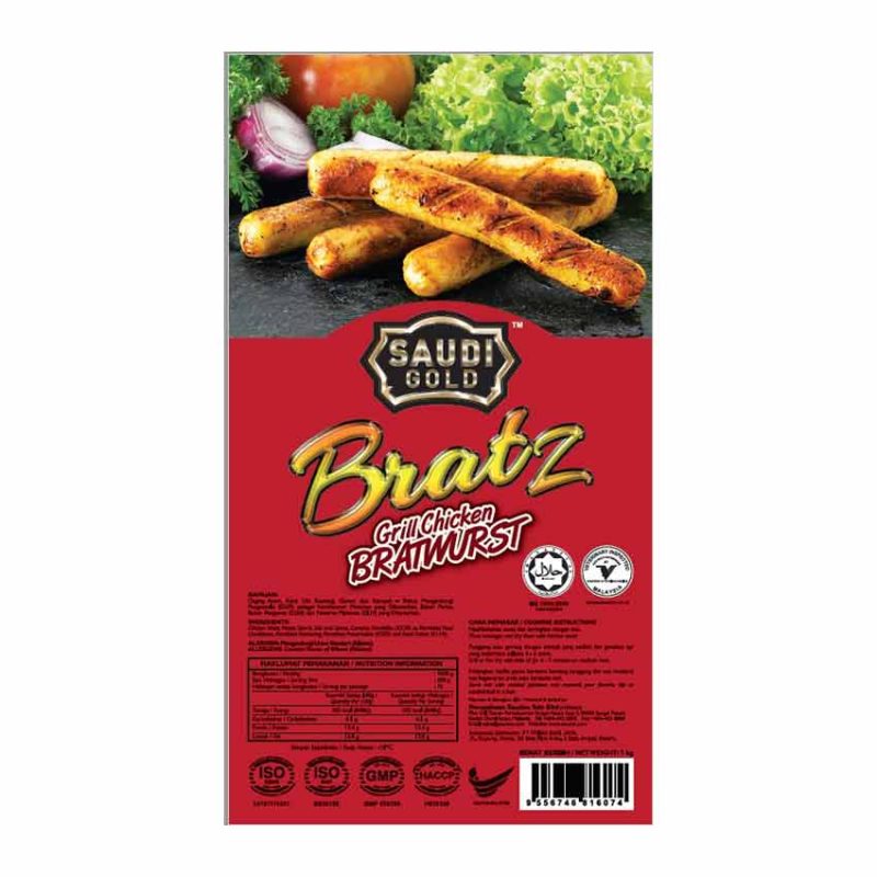 PF0717 SAUDI GRILL CHICKEN BRATWURST 1kg - VLT Frozen Foods